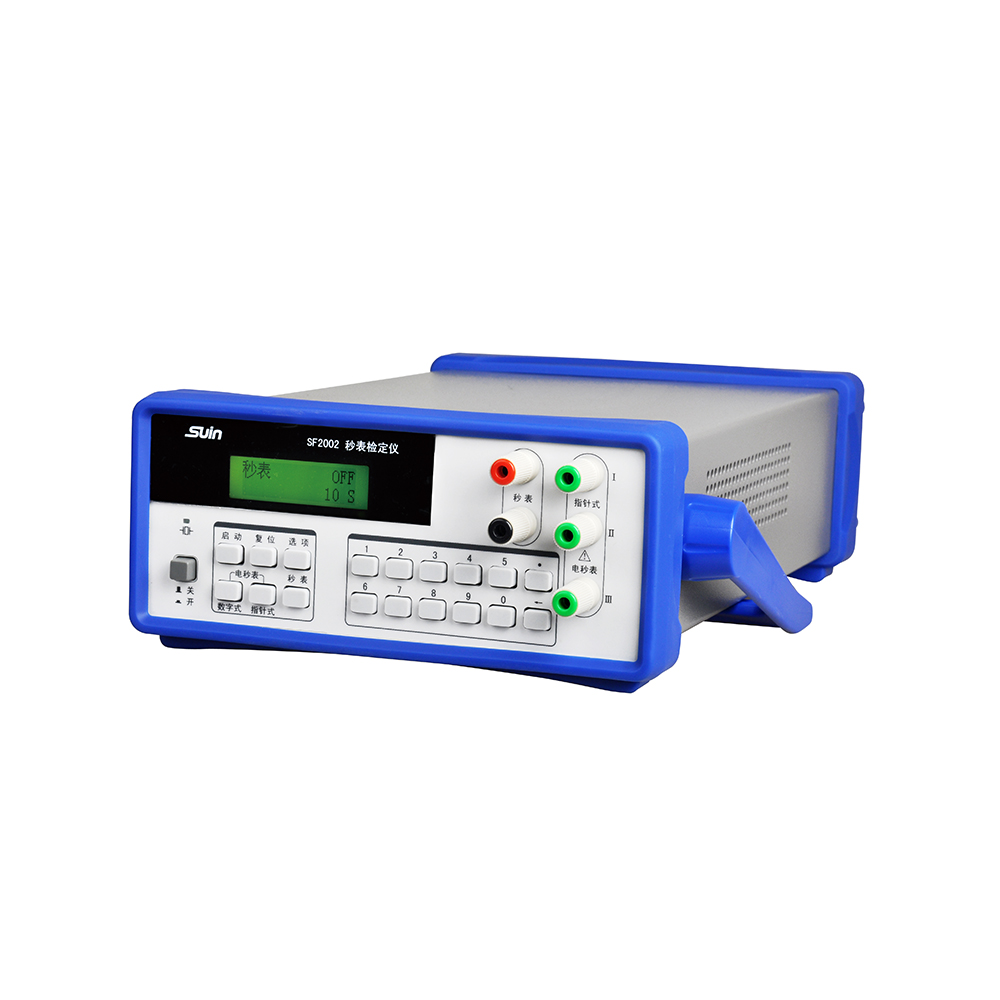 SF2002 秒表检定仪 | 北京星航达科技有限公司
